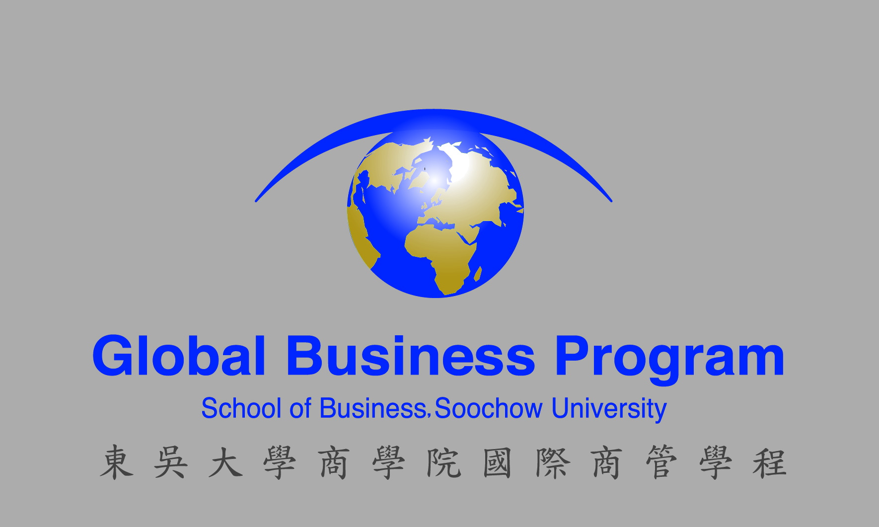 Introduction | GBP SCU